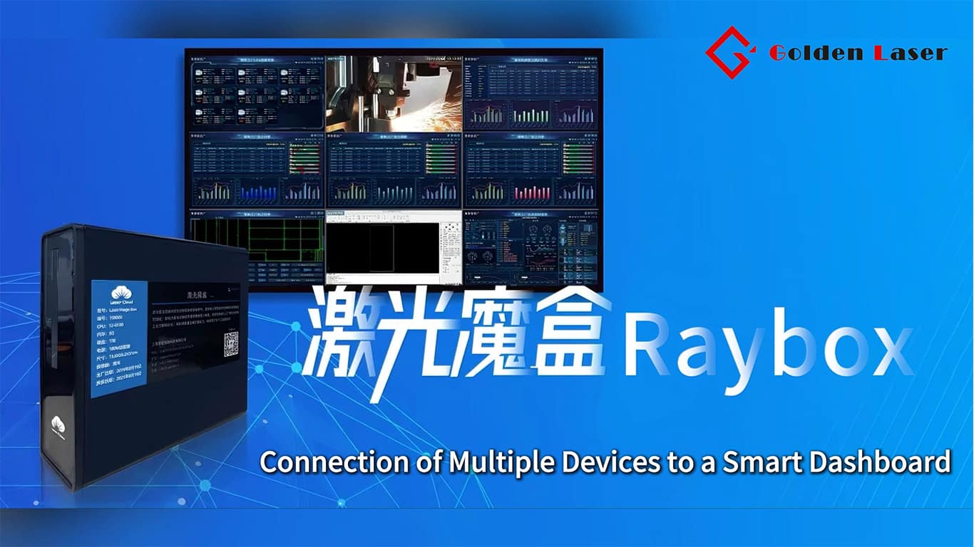News - The Way of Cypcut Fiber Laser Cutting Machine connect to MES system for digital connect ...